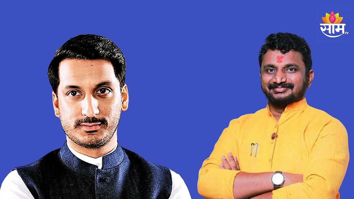 Parth Pawar On Amol Mitkari: अमोल मिटकरींच्या भूमिकेशी पक्षाचा संबंध नाही, पार्थ पवार यांनी ...