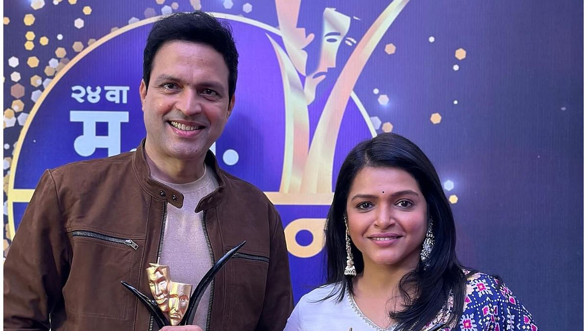 Ankush Chaudhari-Deepa Parab: भर गर्दीत परळच्या त्या ब्रिजवर गुडघ्यावर ...