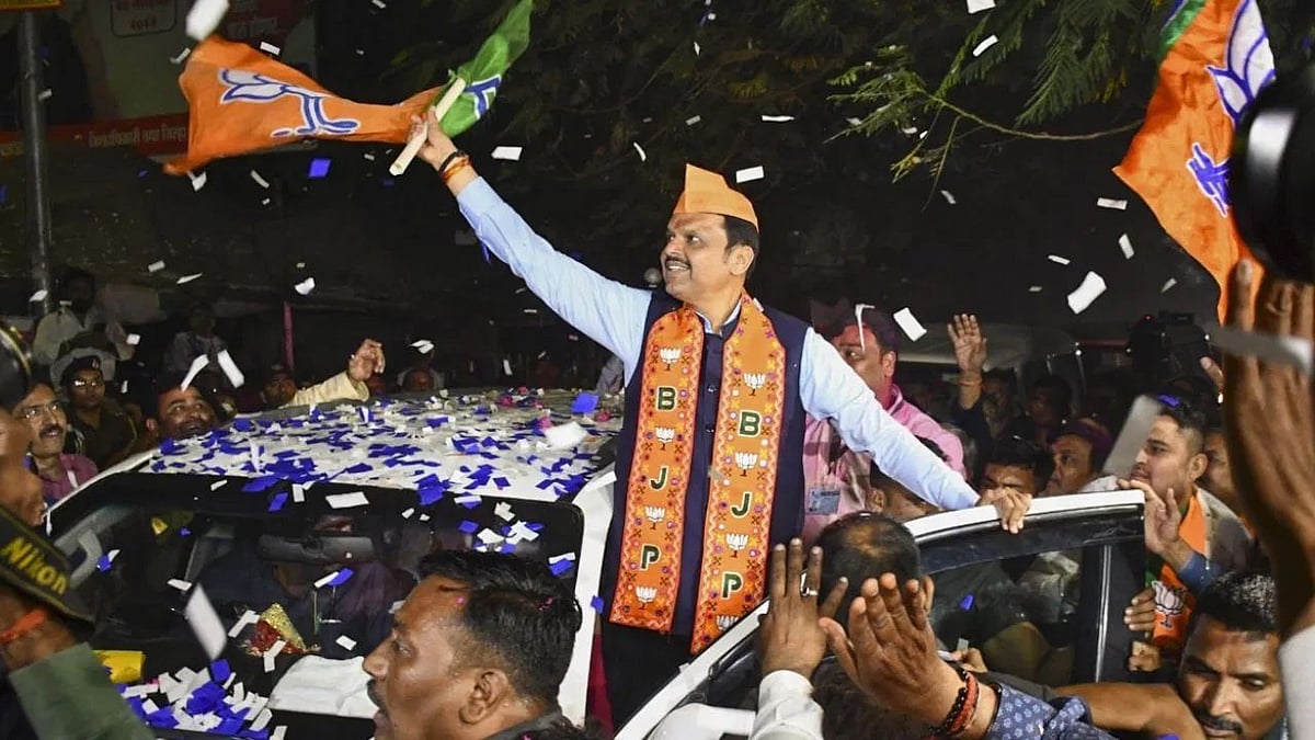 Devendra Fadnavis: मी पुन्हा येईन! हे वाक्य खरं होण्यामागे अन् फडणवीस ...