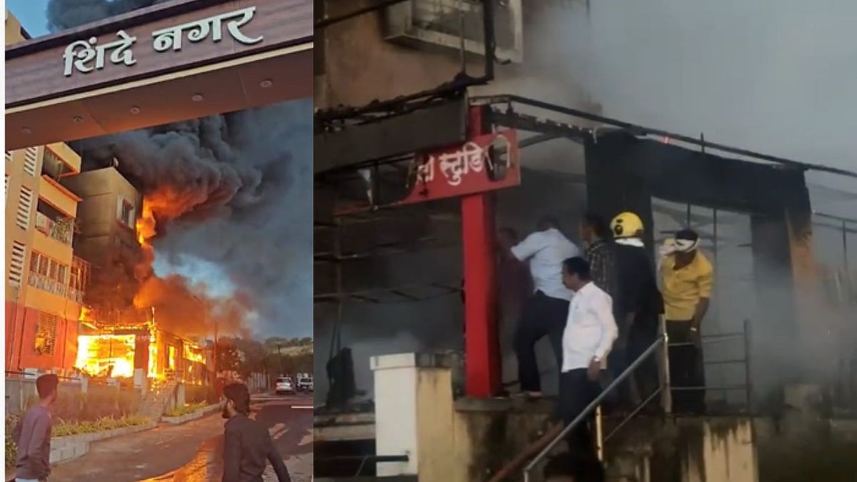 Pune Fire: बावधन परिसरातील दुकानाला भीषण आग, हवेत दूरवर पसरले धुरांचे ...
