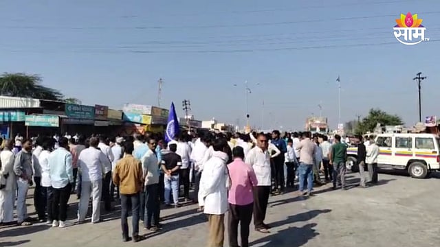 Parbhani Protest: परभणी हिंसाचार प्रकरण, ३५० जणांविरोधात गुन्हा ...