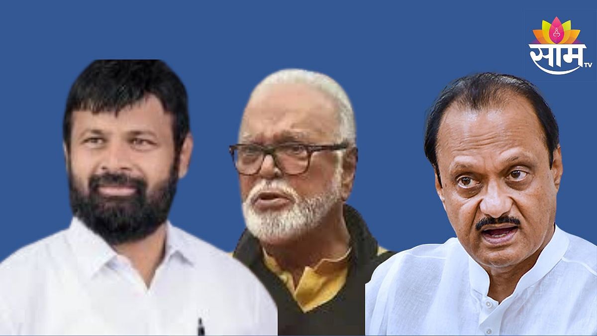 Laxman Hake: ...म्हणून अजित पवारांनी छगन भुजबळांवर अन्याय केला, लक्ष्मण ...