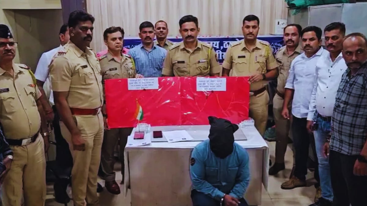 Badlapur Crime: झटपट पैसे कमावण्यासाठी अजब फंडा, YouTube वर पाहून चेन ...