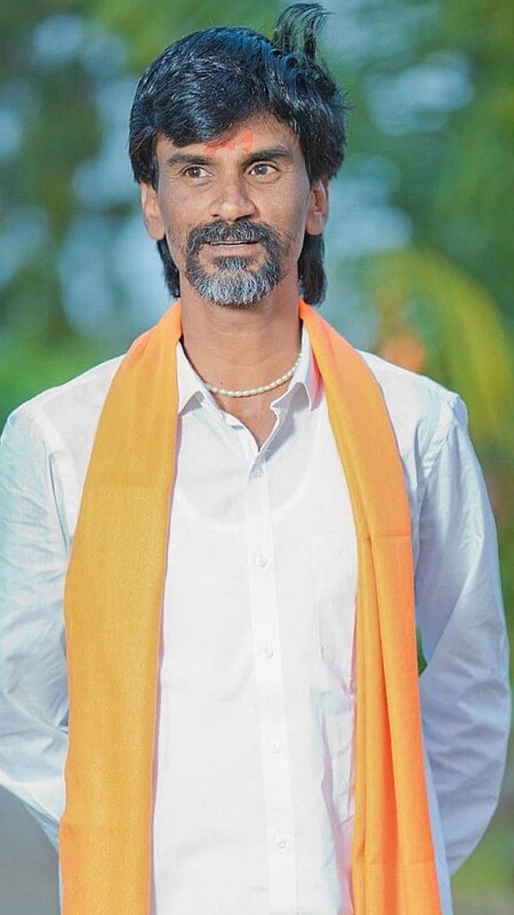 Manoj Jarange Patil: मनोज जरांगेंचं शिक्षण किती? |Manoj Jarange Patil ...