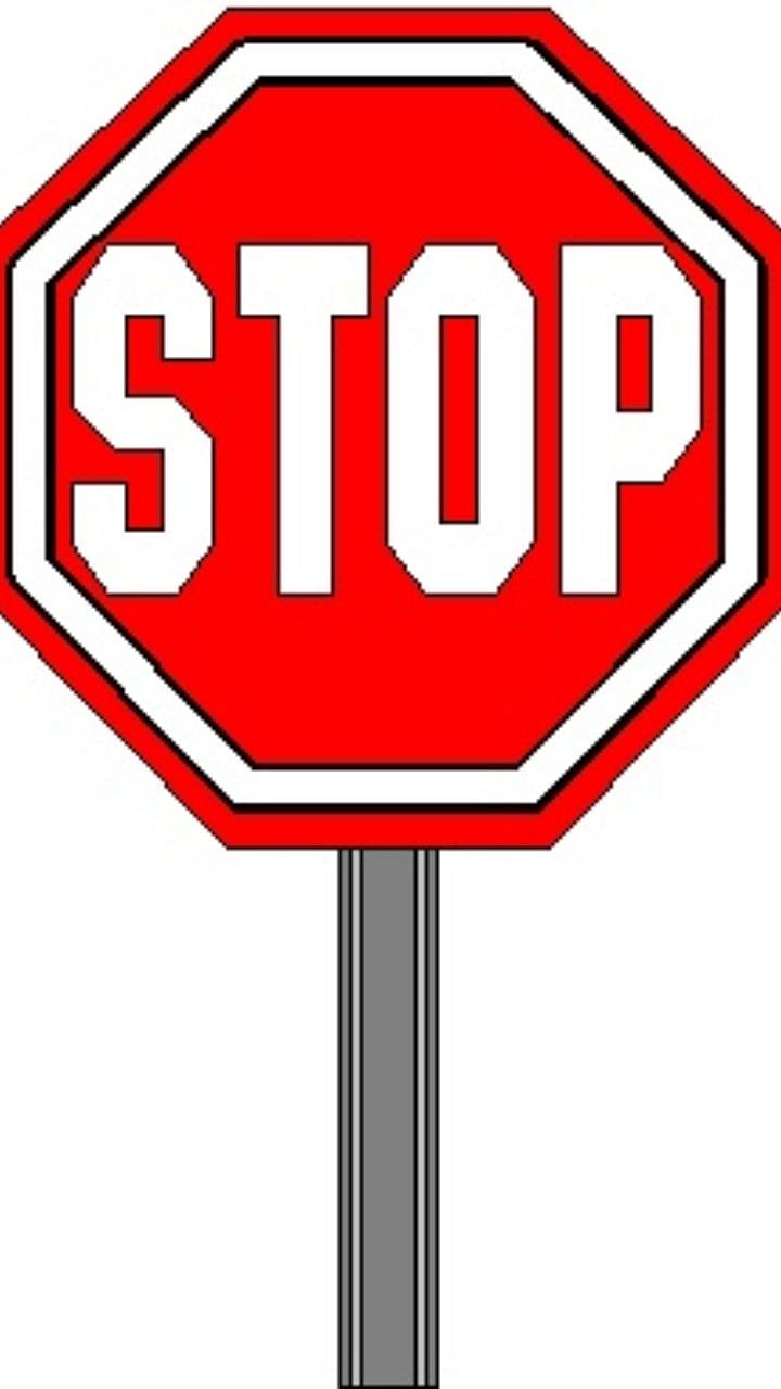 stop या शब्दाचा सोपा अर्थ तुम्हाला माहितीये का?| Do you know the simple ...