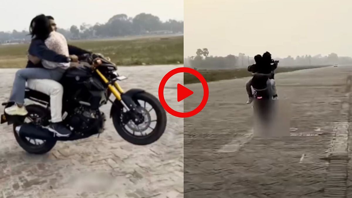 कहरच...! तरुणीला पेट्रोलच्या टाकीवर बसवले अन् धावत्या बाईकवर तरुणाचा थरारक स्टंट; VIDEO पाहून ...
