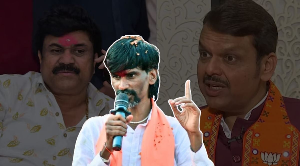 Manoj Jarange Patil : वाल्मीक कराडच्या सुटकेवरून मनोज जरांगेंचा संताप ...