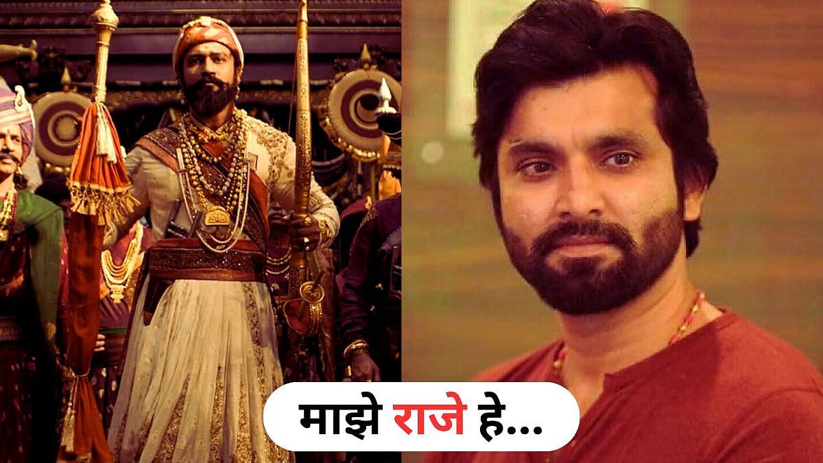 Santosh Juvekar : 'तो मराठाच वाटतो...' संतोष जुवेकरनं केलं विकी कौशलचं ...