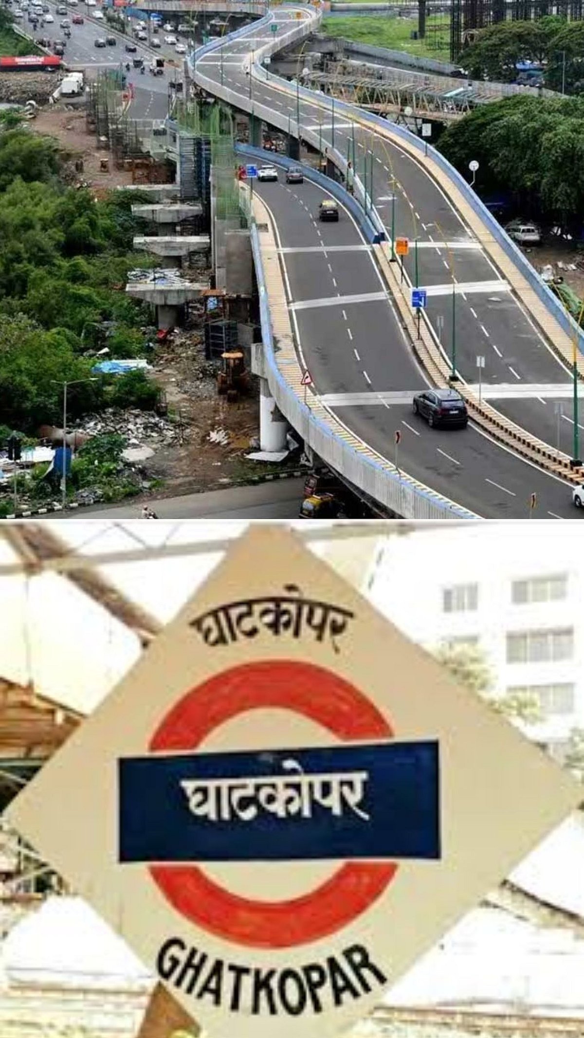 घाटकोपर स्टेशनला 'घाटकोपर' हे नाव कसं पडलं?|How Did Ghatkopar Station ...