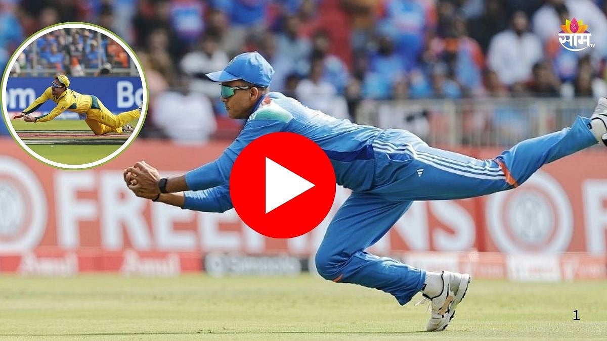 Yashasvi Jaiswal Catch: यशस्वी जयस्वालने पकडला हुबेहूब ट्रेविस हेड ...