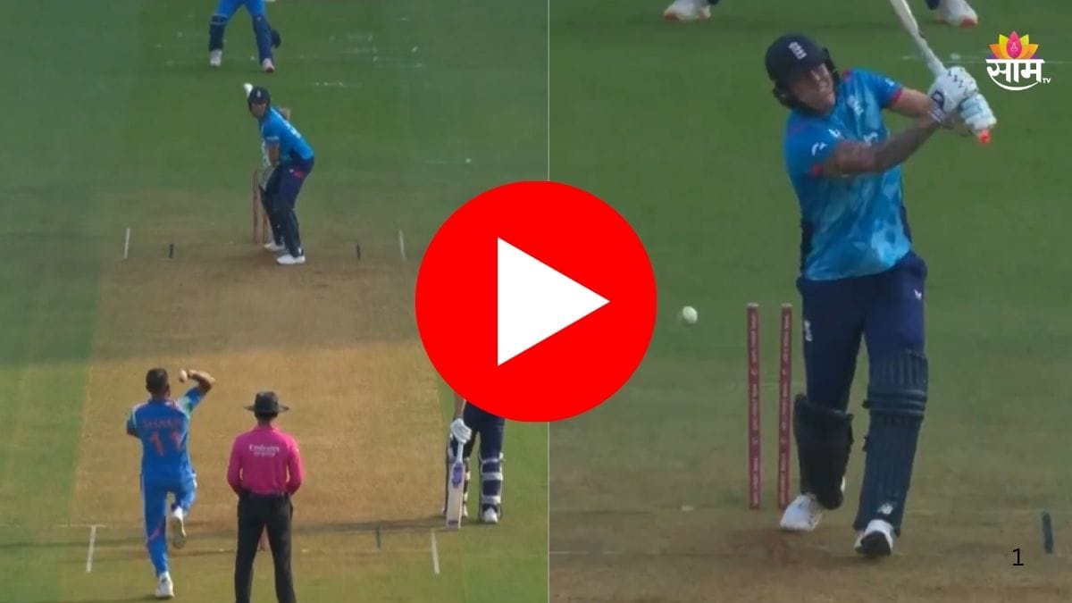 IND vs ENG: नॉर्मल वाटलोय का? ४४५ दिवसांनंतर कमबॅक; शमीने रॉकेट बॉल ...