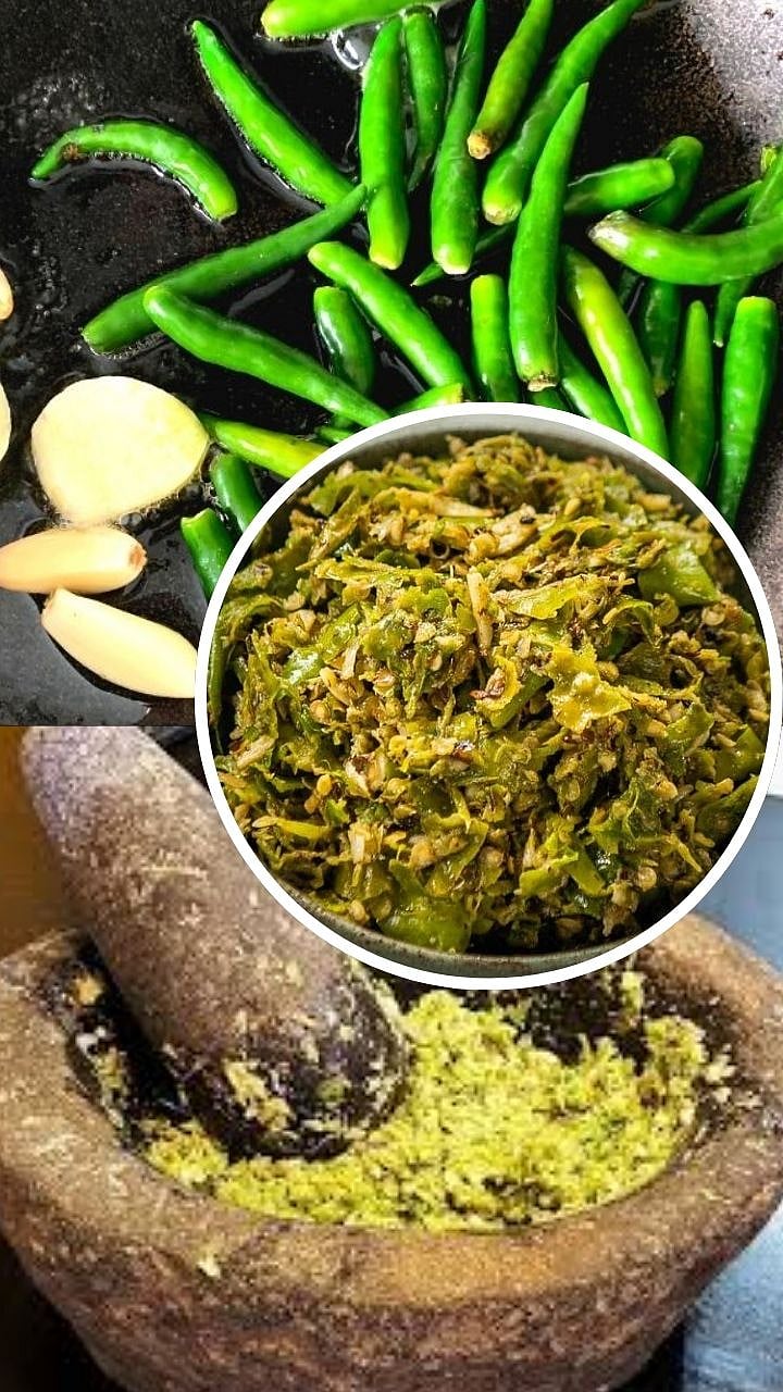 हिरव्या मिरचीचा झणझणीत ठेचा, रेसिपी नक्की ट्राय करा|solapuri gavran ...