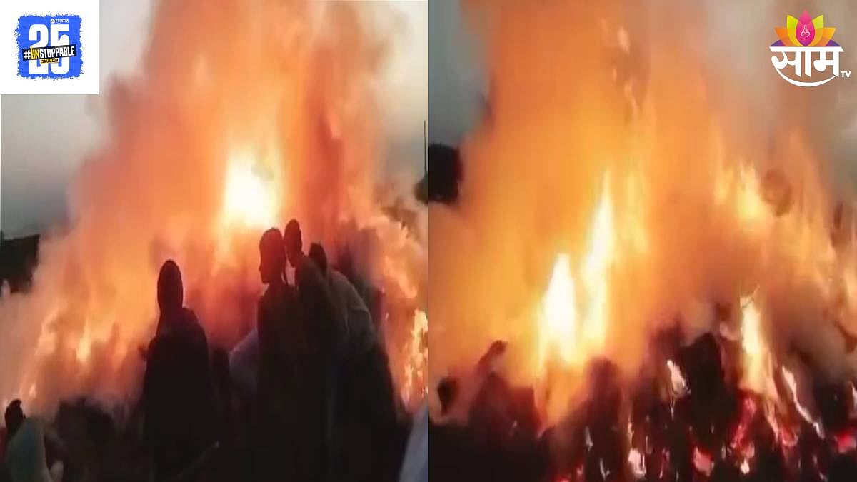 रक्ताचं पाणी करुन रात्रभर झिजला, नराधमाने एका सेकंदात ४५ क्विंटल हरभरा ...