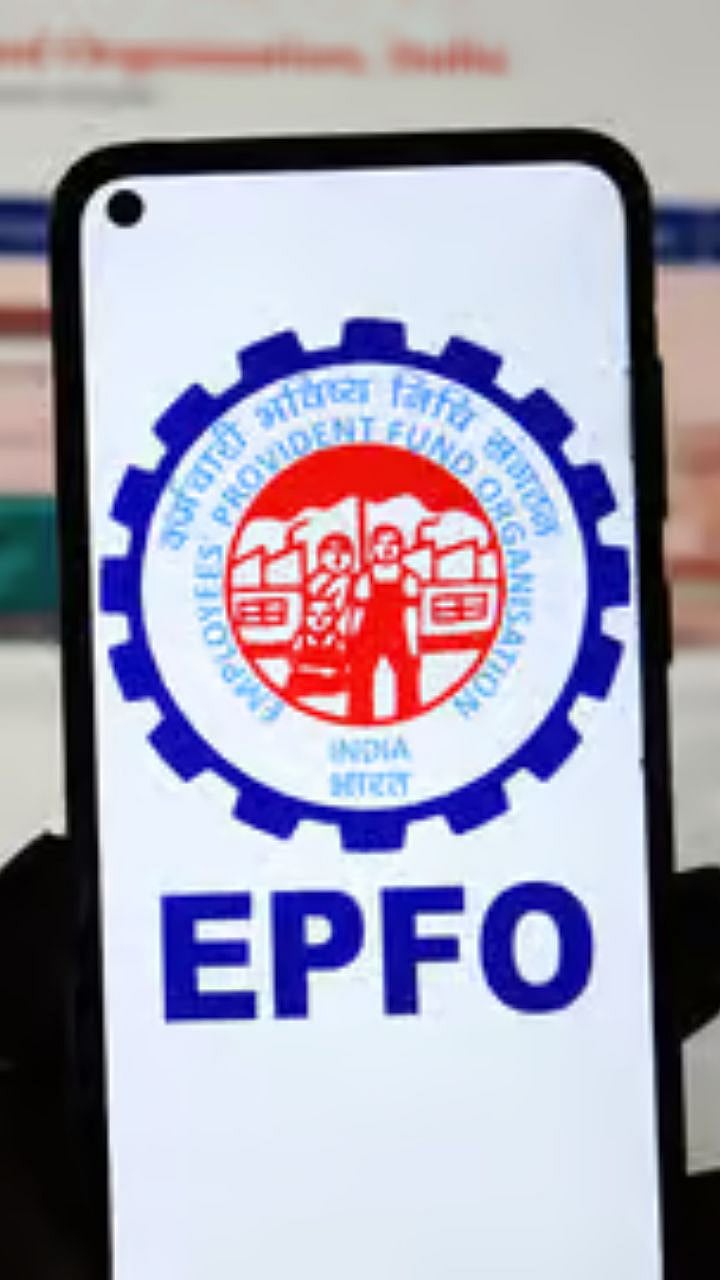 PF Calculation: तुमचा PF किती कट होतो? तो कसा मोजला जातो?|pf ...