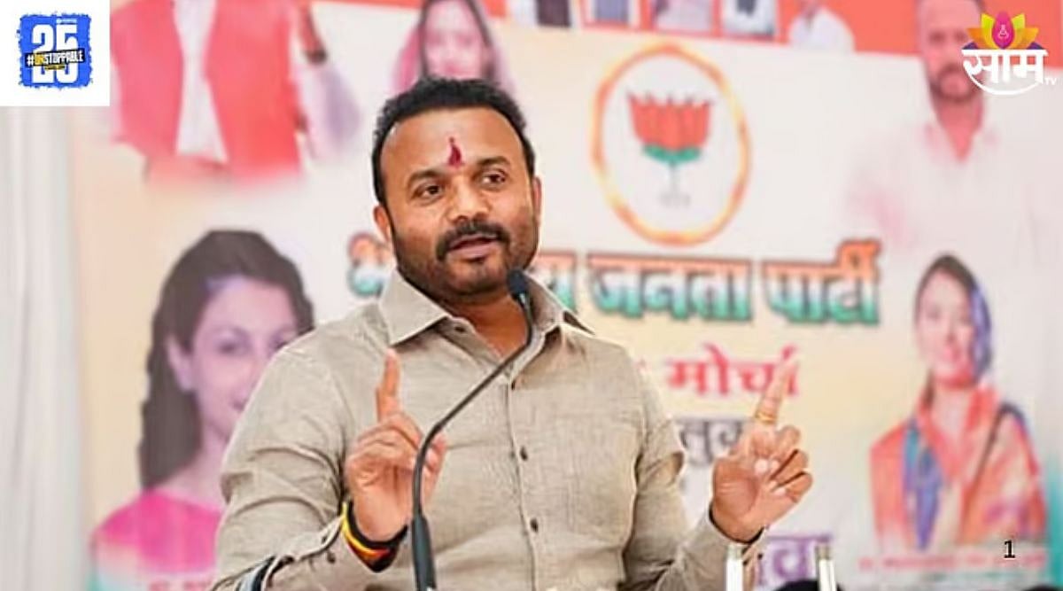 Jaykumar Gore Case Woman Accusing Minister Arrested for Extortion Caught Red Handed Demanding 3 ...