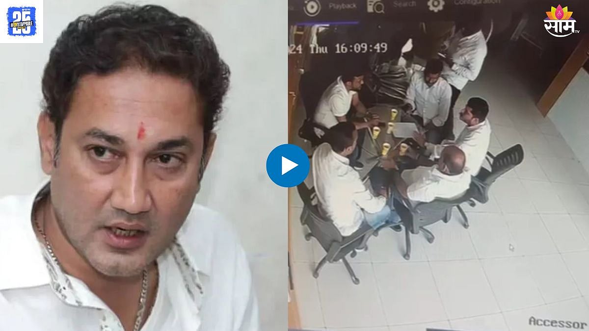 Beed News : बीडमध्ये गुंडाराज सुरुच; संदीप क्षीरसागर यांच्या ...