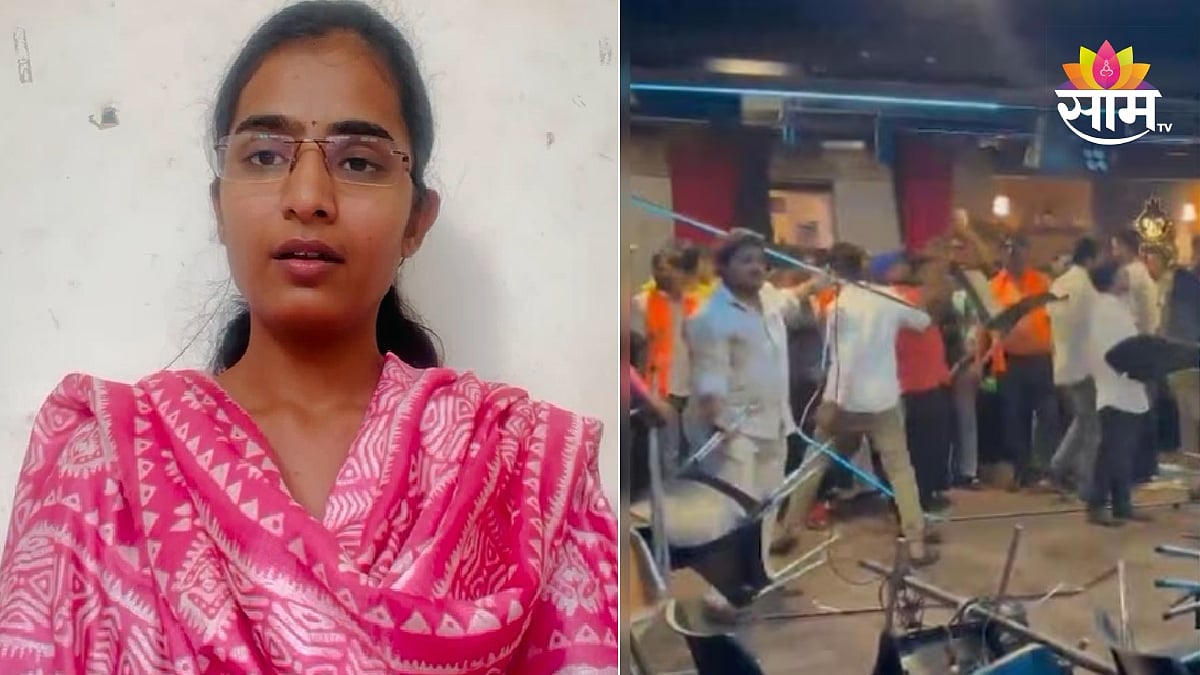 Dhule News : मांडीला मांडी लावून बसणाऱ्यांचं कार्यालय फोडणार का? ठाकरे गटाच्या महिला ...