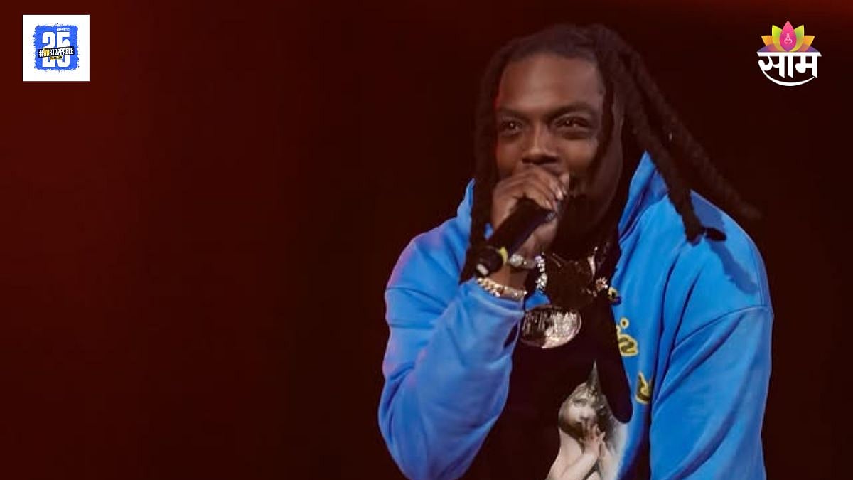 Young Scooter: प्रसिद्ध रॅपरला वाढदिवसाच्या दिवशीच गोळ्या झाडून संपवलं ...