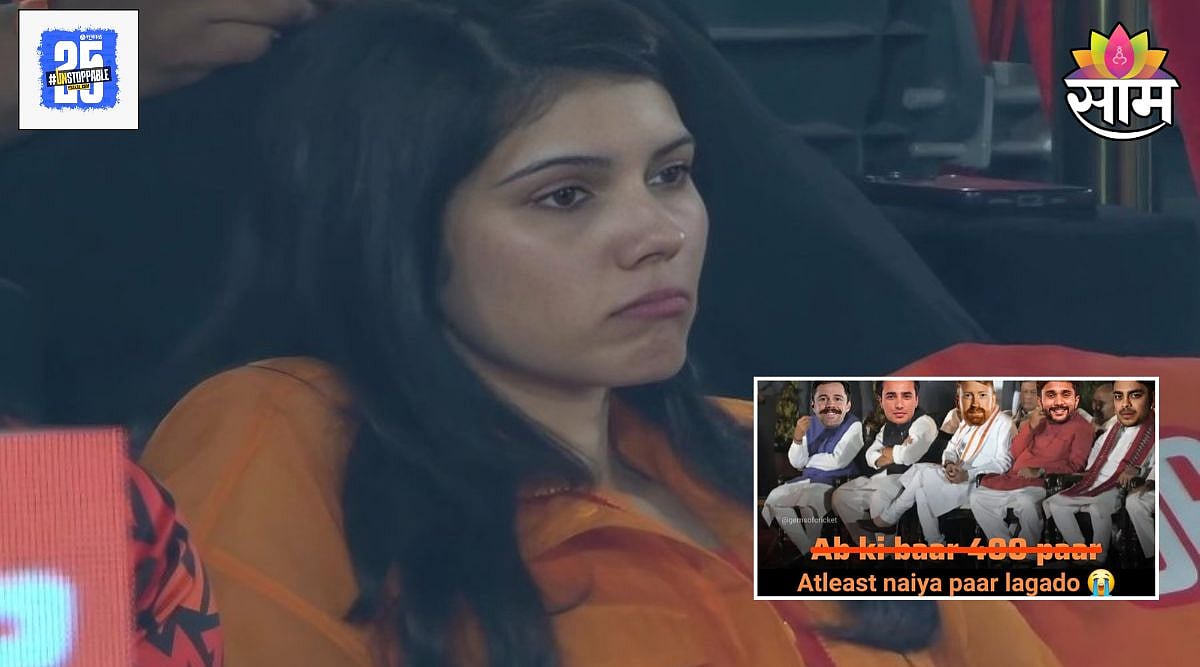 Kavya Maran : अबकी बार नय्या पार.. हैदराबादची फलंदाजी कोसळली अन् काव्या ...