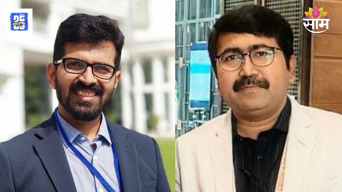 IMA Sambhajinagar: IMA संभाजीनगर शाखेच्या निवडणुकीचे निकाल जाहीर ...