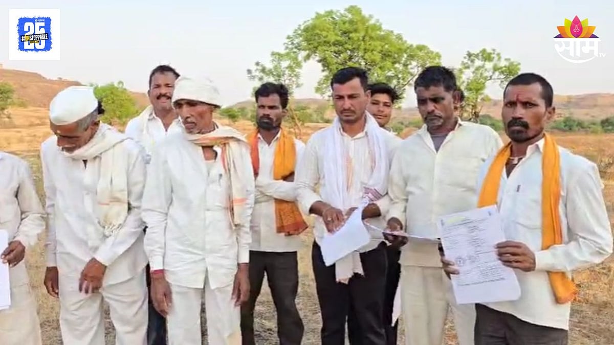 Beed News: बीडमध्ये पुन्हा संतोष देशमुख होणार? जमिनींसाठी खंडणी, धमक्या ...