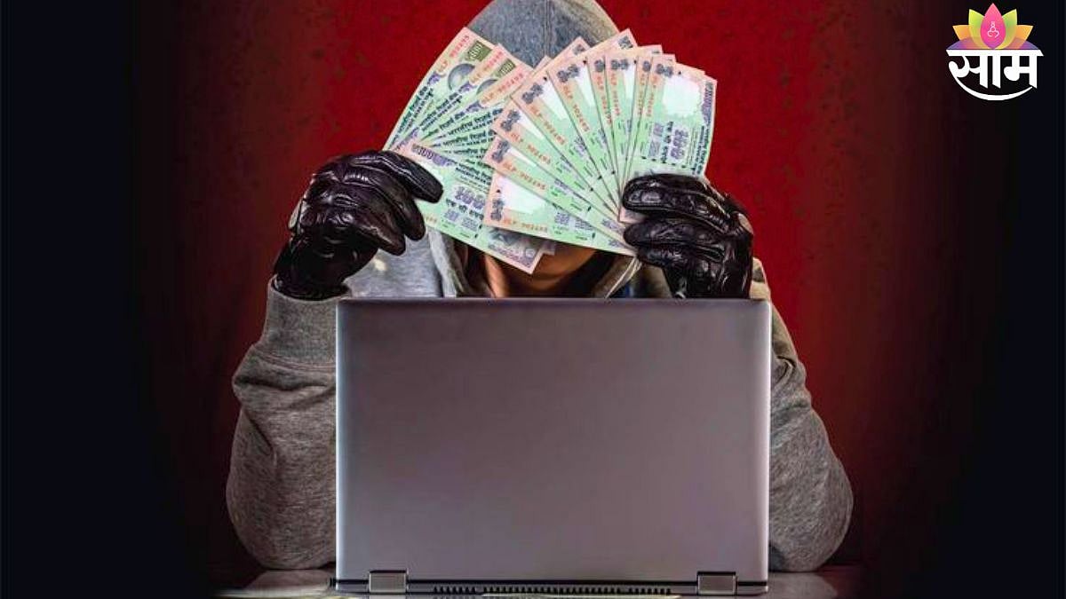 TRAI alert 2025: Alert! केवायसी कॉल scam पासून सावध व्हा, अन्यथा ...