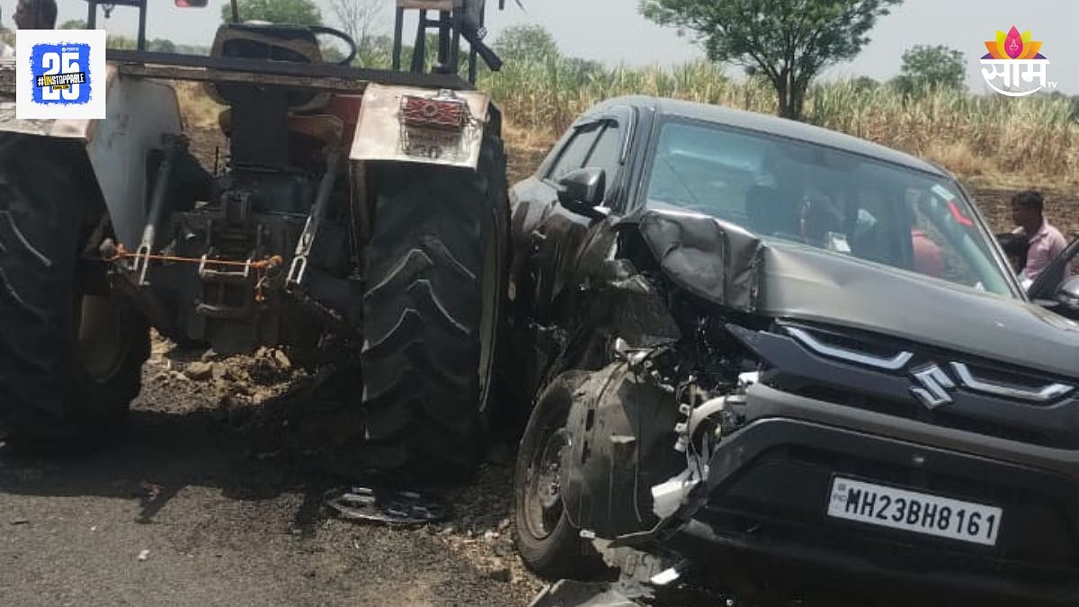 Beed Crime: बीडमध्ये पुन्हा गुंडाराज! 'तुमची मुलगी मला द्या ...