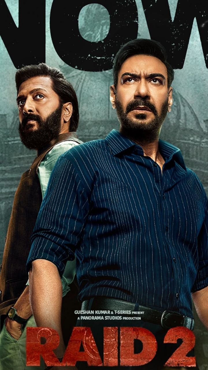 Raid 2 OTT Release : अजय देवगणचा 'रेड 2' 'ओटीटी'वर येणार, कुठे अन् कधी?|Raid 2 OTT Release ...