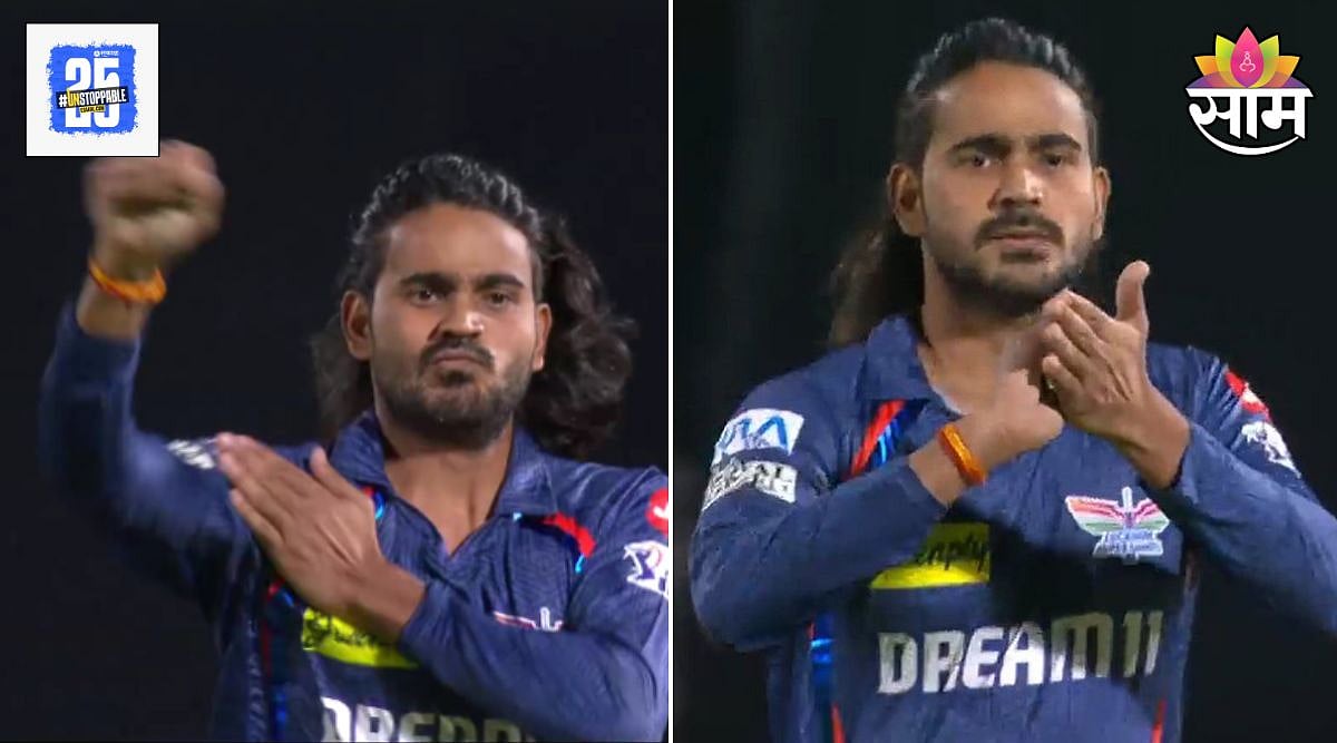 Digvesh Rathi : श्रेयस अय्यरला आउट करुन आनंद गगनात मावेनासा झाला ...