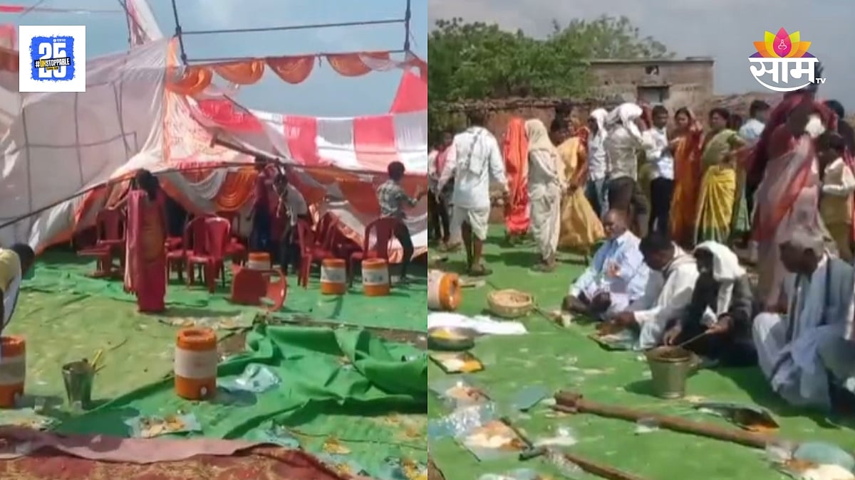 Nanded News : एका लग्नाची दैना! वऱ्हाडी जेवताना सोसाट्याचा वारा, एका झटक्यात लग्नाचा मंडप हवेत ...