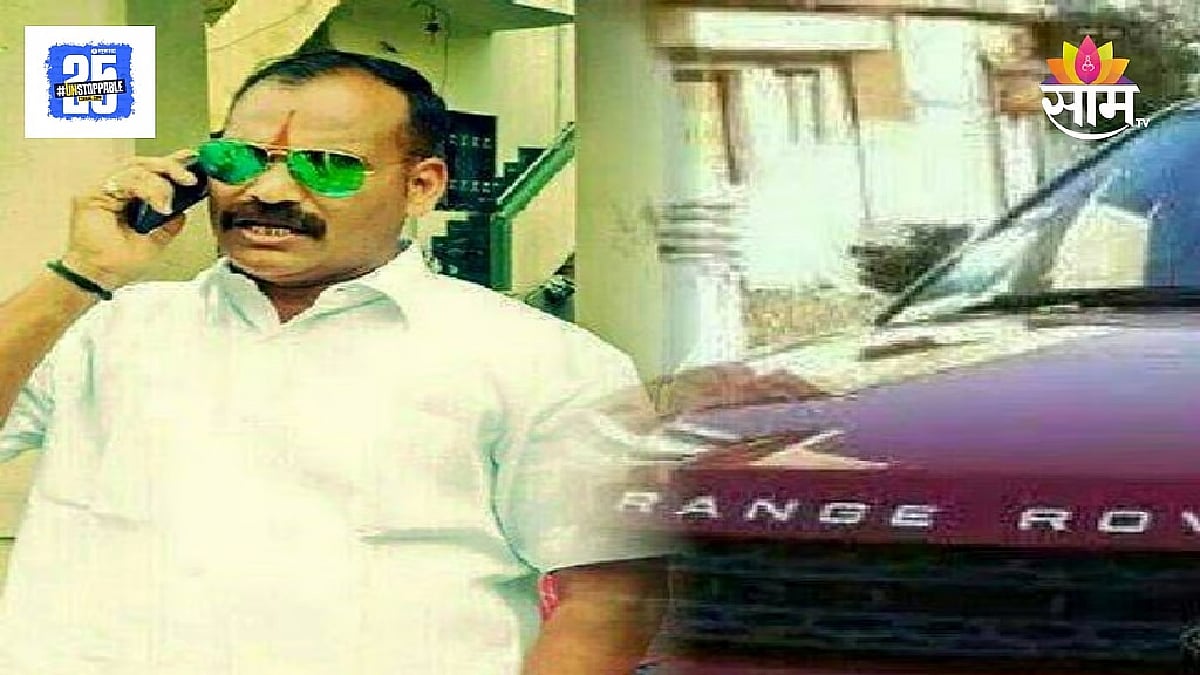 Gaja Marne : गजा मारणेला जेलमध्ये नेताना मटण पार्टी, ढाब्यावर 'ते' ३ ...