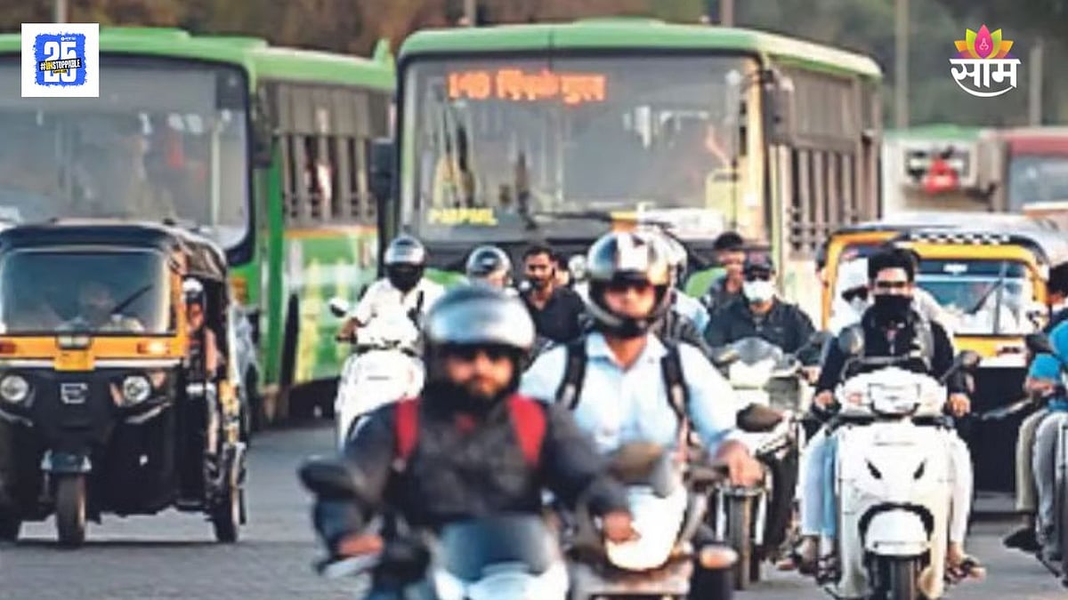 Pune Traffic: पुणेकरांसाठी महत्वाची बातमी! शहरातील मुख्य रस्ते बुधवारी ...