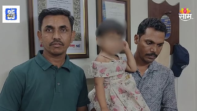 Solapur Crime : बस स्टँडवरुन ३ वर्षीय चिमुकलीला पळवलं, दागिने काढून काही अंतरावर सोडलं; 'तो ...