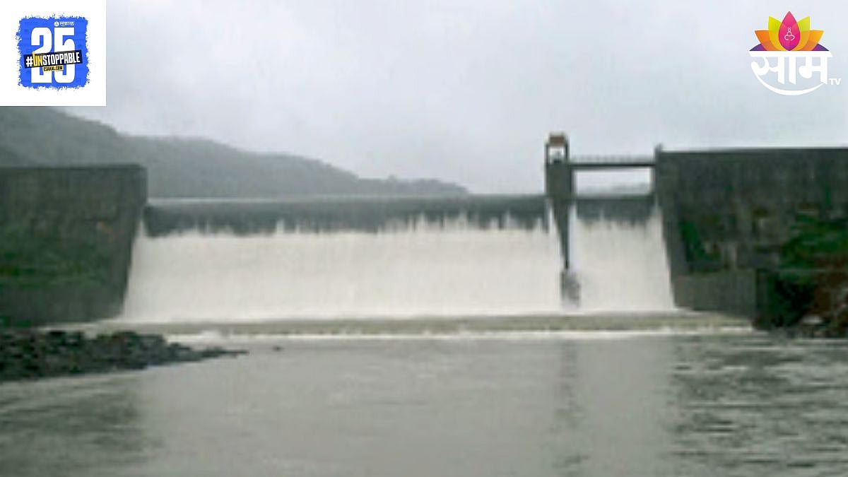 Heavy Rain : मे महिन्यातच आंबित धरण ओव्हरफ्लो; आठ दिवसांपासून सुरु आहे ...