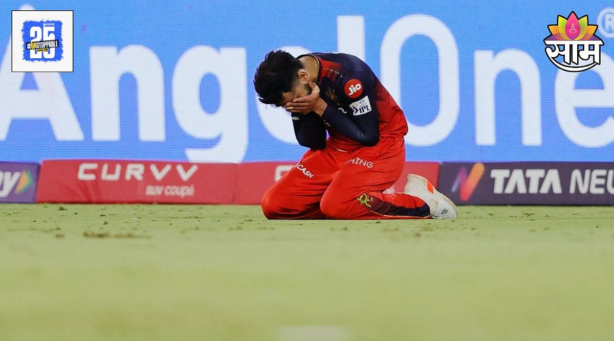 Virat Kohli Crying : RCB ने ट्रॉफी जिंकली! सामना संपण्यापूर्वीच विराटचा ...