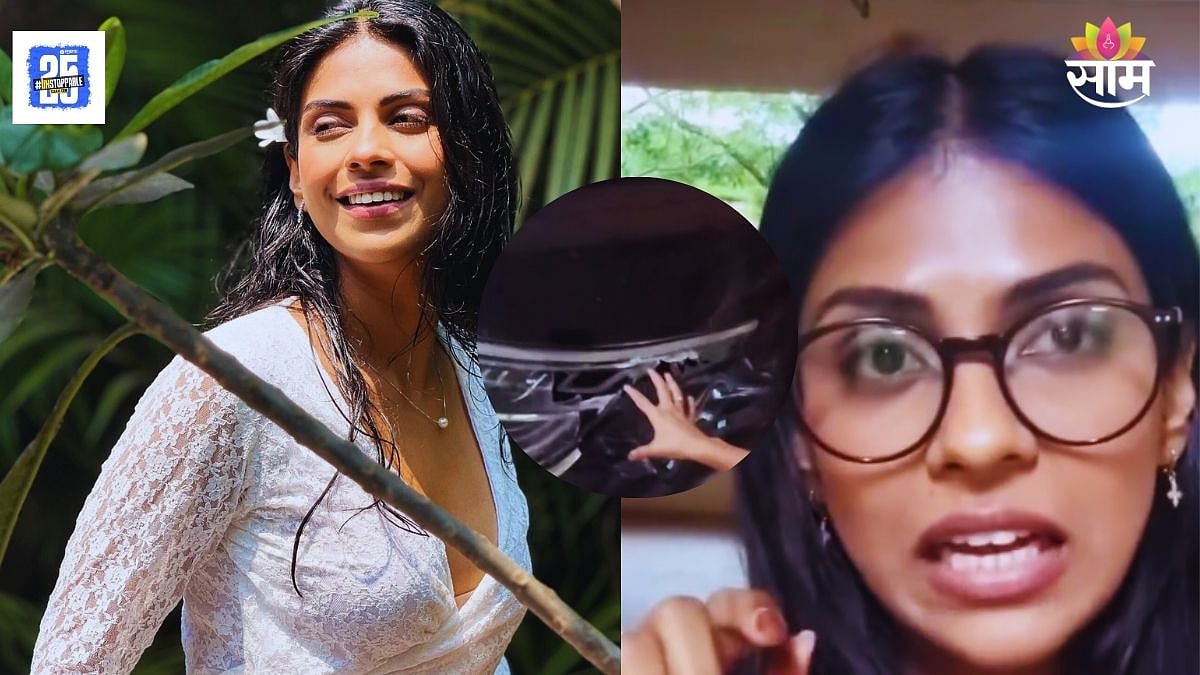 Swarda Thigale : गाडी चालवताना झोप लागली अन्...; 'प्रेमाची गोष्ट' फेम ...