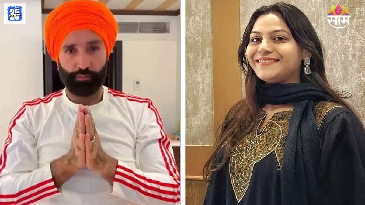 Spy Jasbeer Singh : देशासोबत विश्वासघात, पंजाबमधून यूट्यूबरला बेड्या, गद्दार 'ज्योती'सोबत निघालं ...