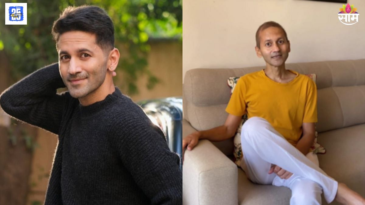 Vibhu Raghave: मला तुमच्या आशीर्वादांची गरज...'; कर्करोगाशी लढतानाचा ...