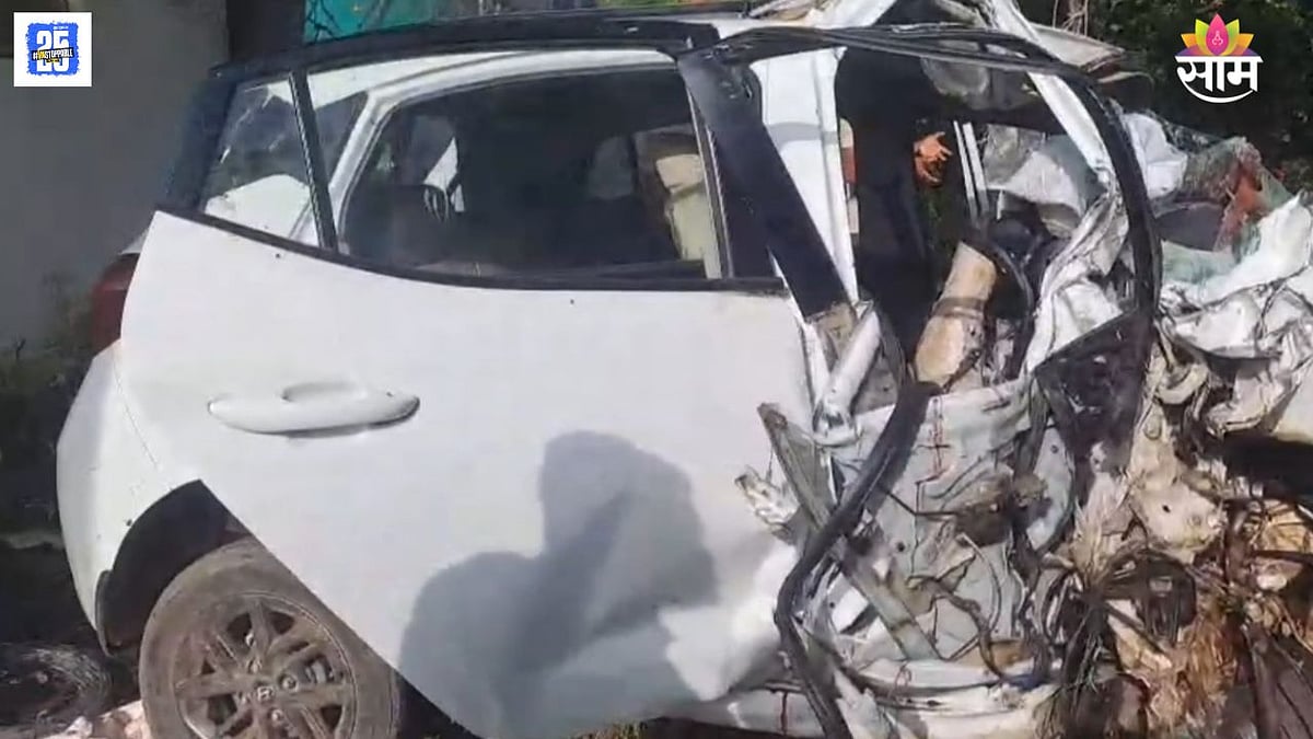 Nashik Accident : लग्नाहून येताना काळाचा घाला, नाशिकमध्ये कारचा ...