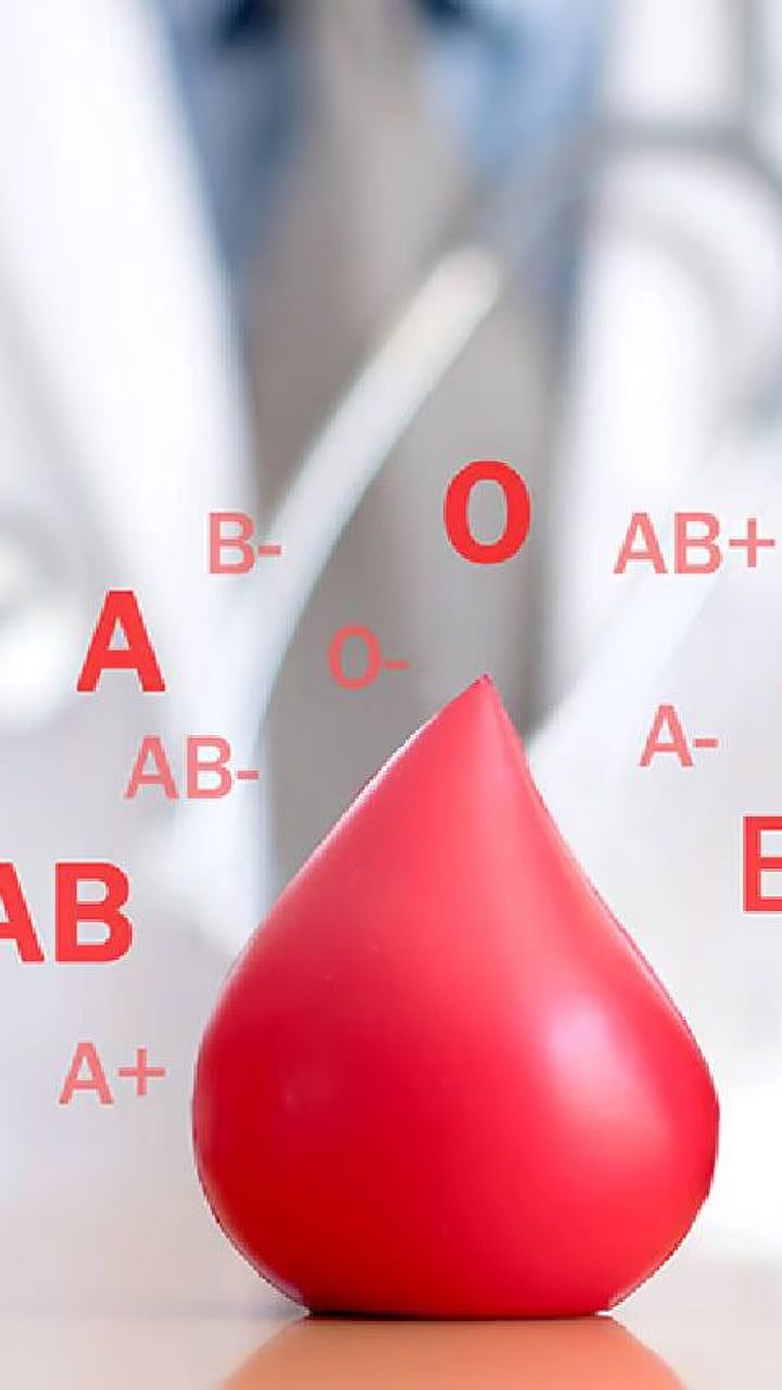 Blood Group: जगात फक्त ४५ लोकांमध्येच आढळते 'हे' गोल्डन ब्लड, एक थेंब ...