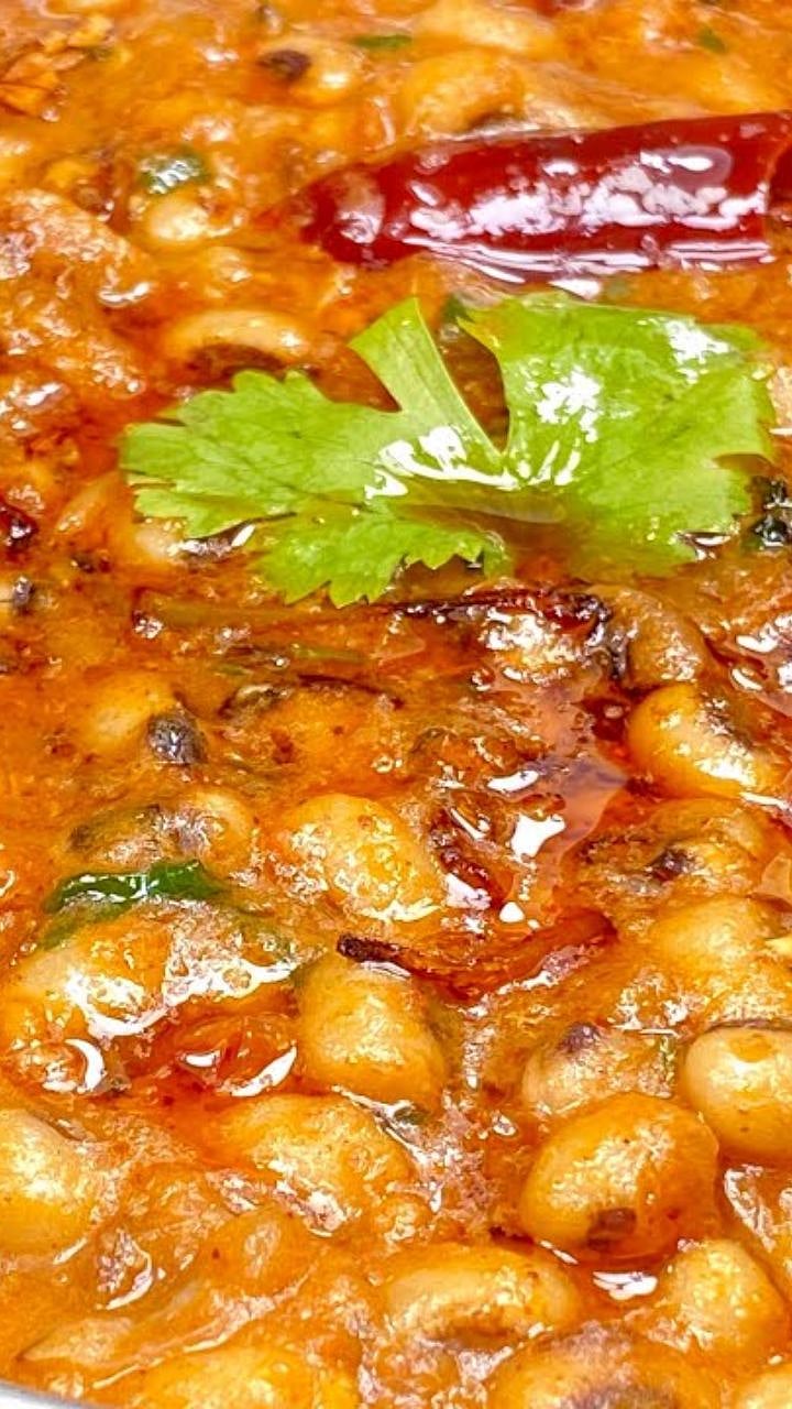 Chavali Chi Amti Recipe : अस्सल गावरान चवळीची आमटी, एक वाटी पिताच मन ...