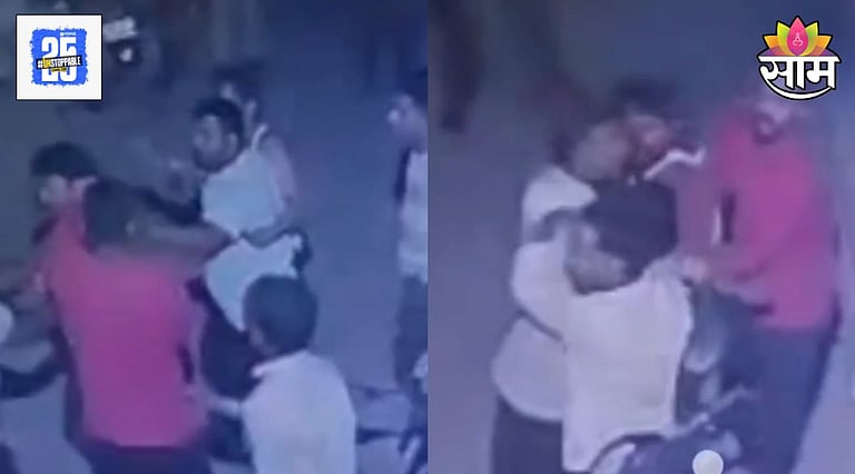 अमरावतीत राडा! लिंबाचं झाड का कापलं? म्हणत तरुणावर प्राणघातक हल्ला ...