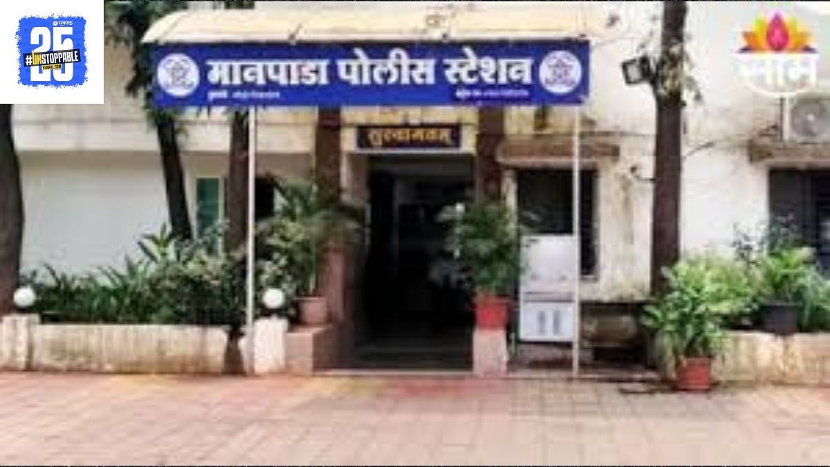 धक्का लागल्याने सटकली; रागाच्या भरात हॉटेलबाहेर धारदार शस्त्राने ...