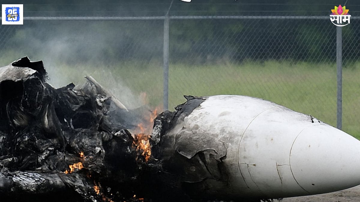 Private Jet Crash : विमानतळाजवळ विमान कोसळलं, ६ जणांचा मृत्यू, प्रसिद्ध ...
