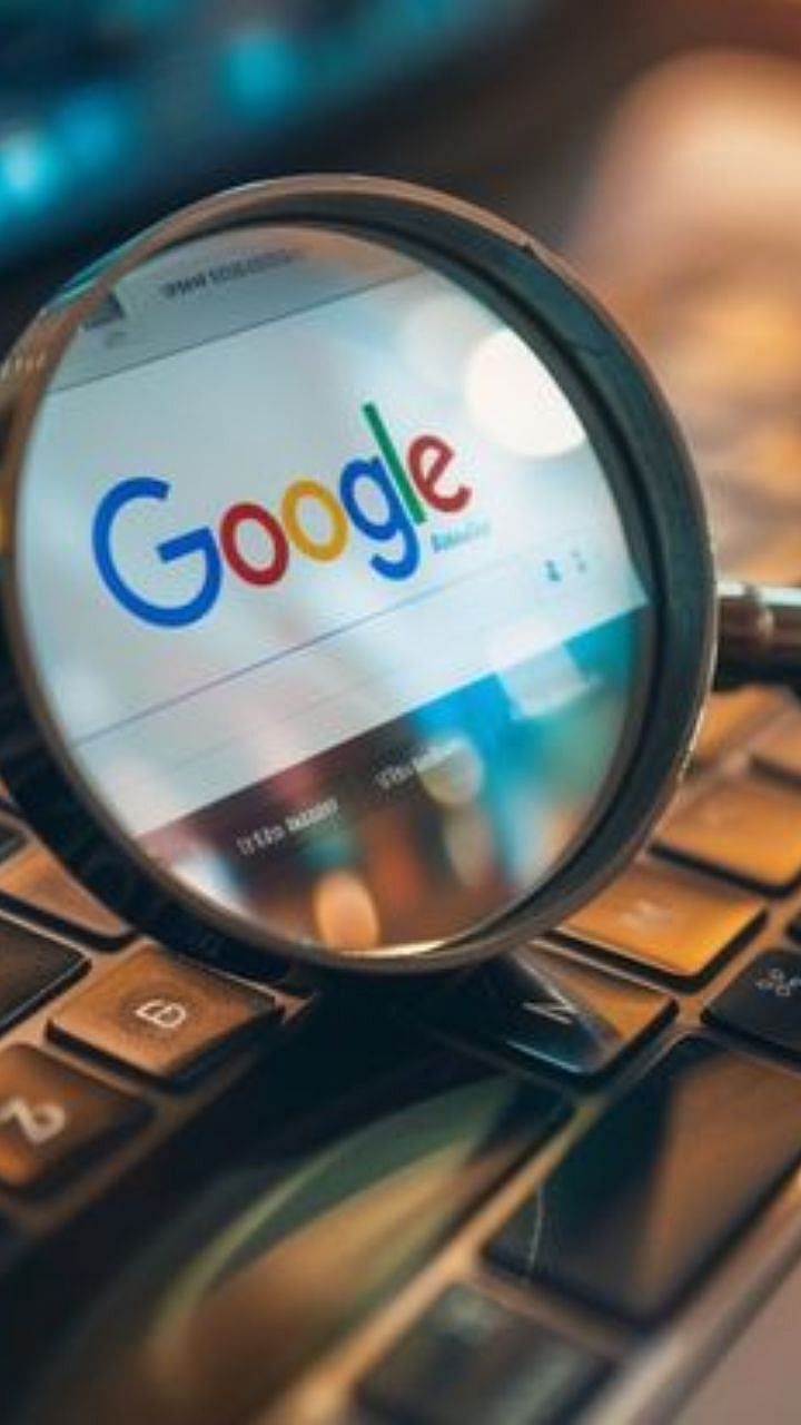 Google Search Alert: 'या' ८ गोष्टी कधीही गुगलला विचारु नका, अन्यथा होईल ...