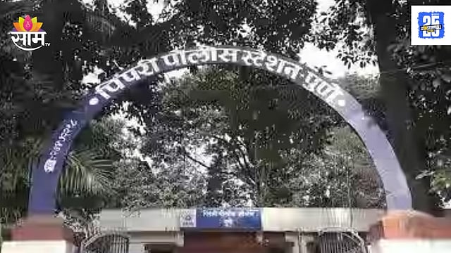 Pune Crime: दीर वहिनीचं सूत जुळलं, नवरा 'कबाब मैं हड्डी'; धारदार ...