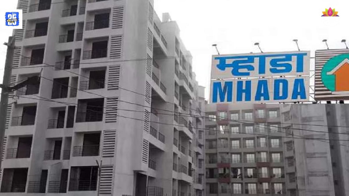 MHADA Scheme : स्वस्त घराची संधी! ३१ ऑगस्टपर्यंत म्हाडा घरांसाठी अर्ज ...