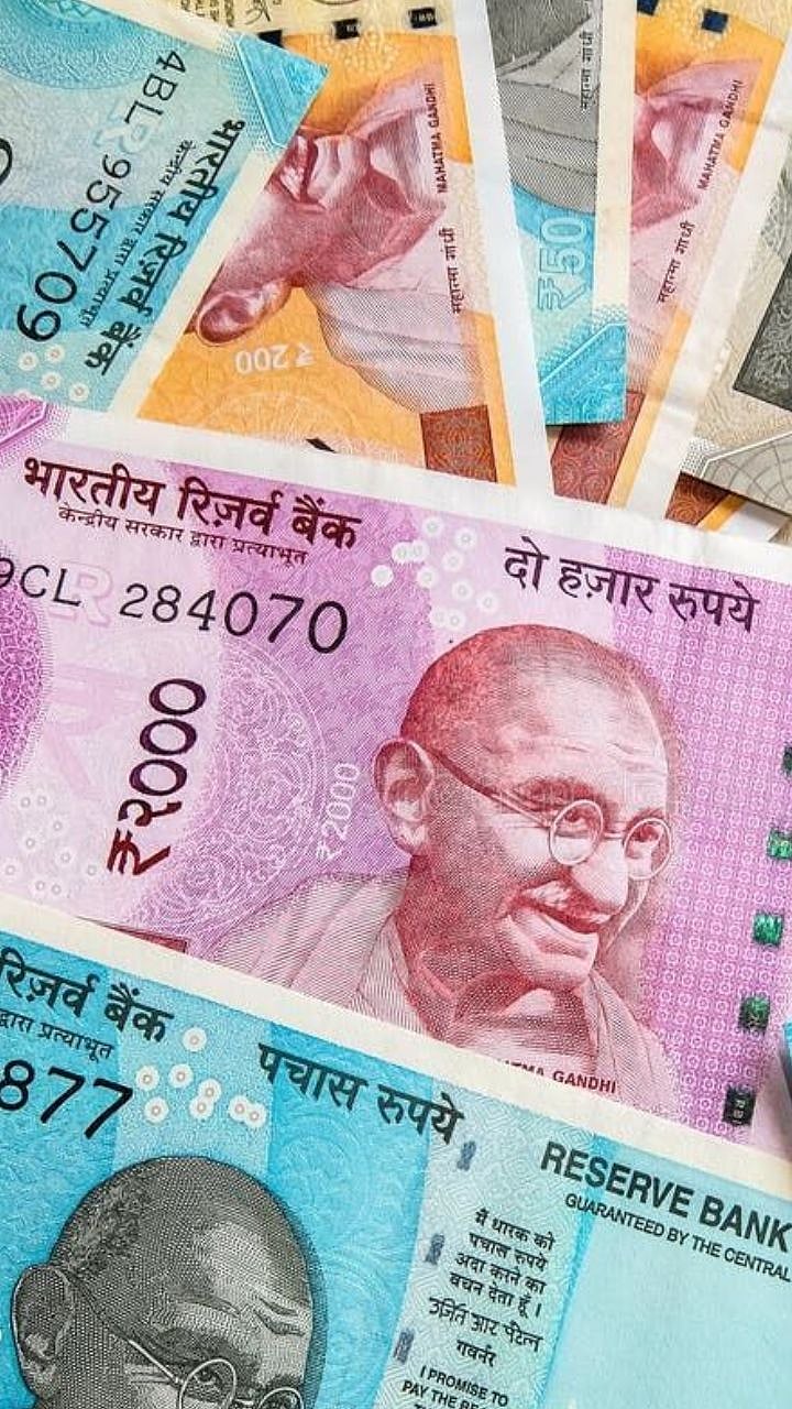 How To Identify Fake And Real Indian Currency Notes| नोट खरी आहे की ...