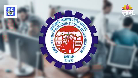 EPFO: सेल्फीद्वारे अ‍ॅक्टिव्ह करता येणार UAN नंबर; EPFOने सुरु केली फेस ...