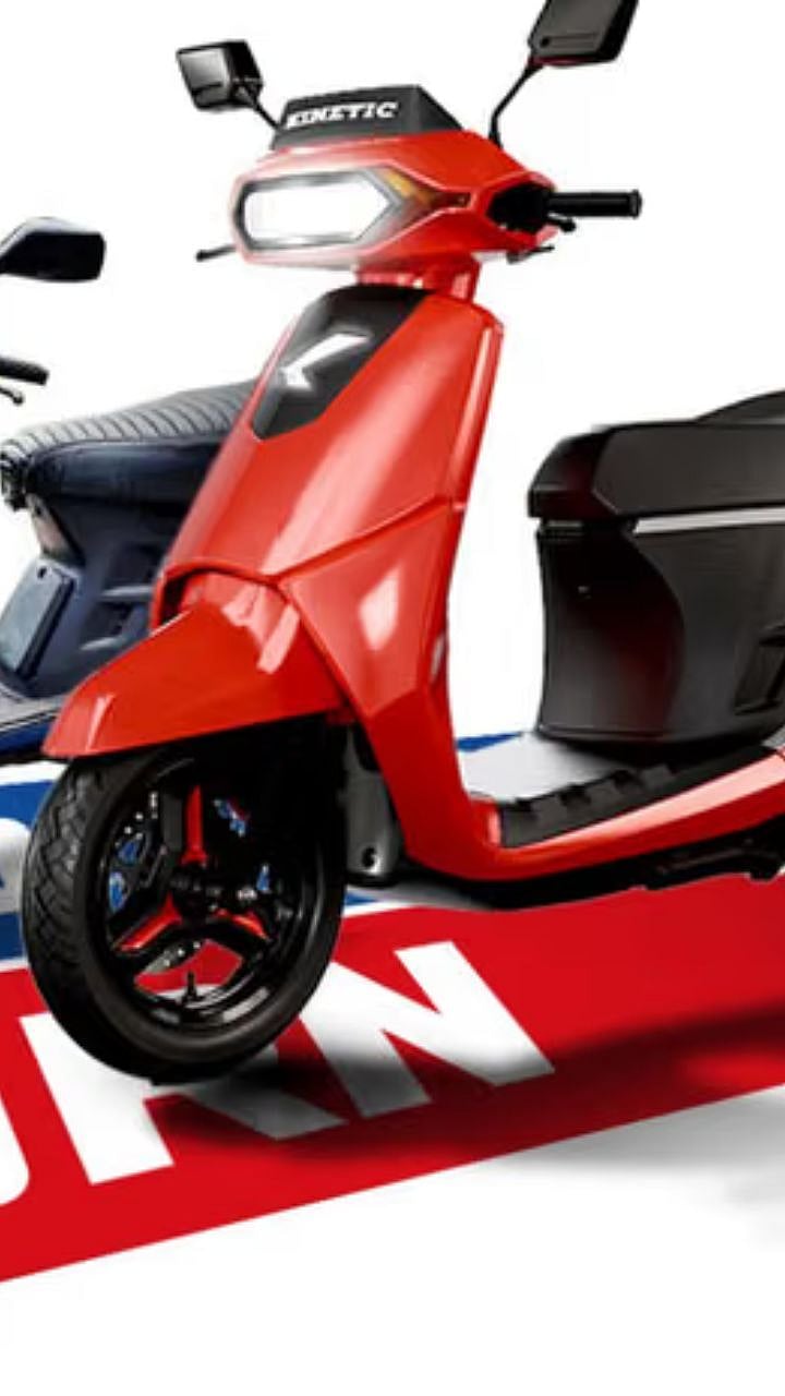 Kinetic DX EV: ४१ वर्षांनंतर कायनेटिक स्कूटर नव्या रंगात, फिचर्स आणि ...
